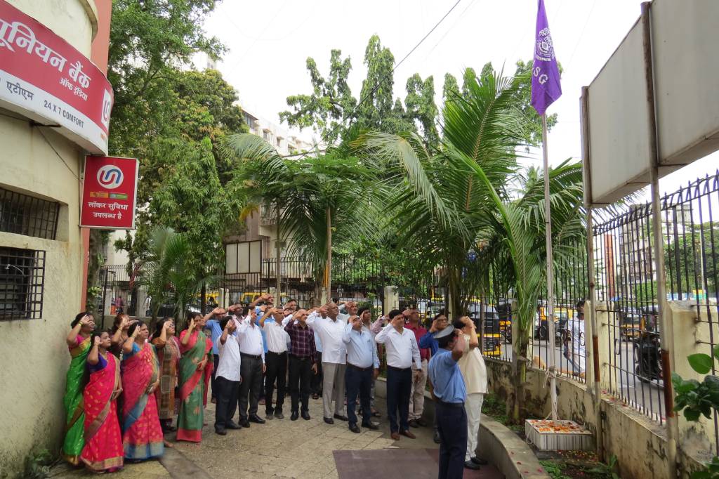 AIILSG